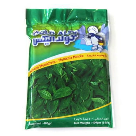 COLD ALEX FROZEN MOLOKHIA MINCED - Walmart.ca