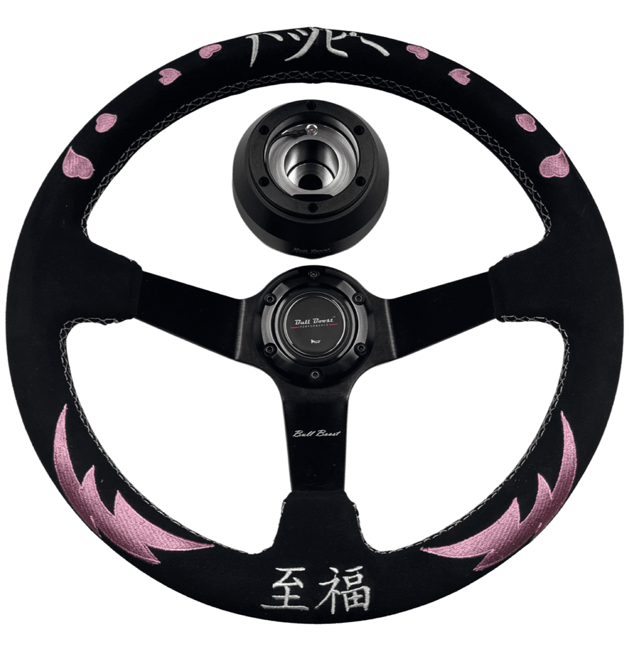 Pink Heart Bliss Suede Deep Dish Steering Wheel Short Hub Adapter Kit ...