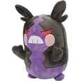 Official Pokemon Hangry Morpeko Plush Stuffed Toy - 8 inches - Age 2 ...