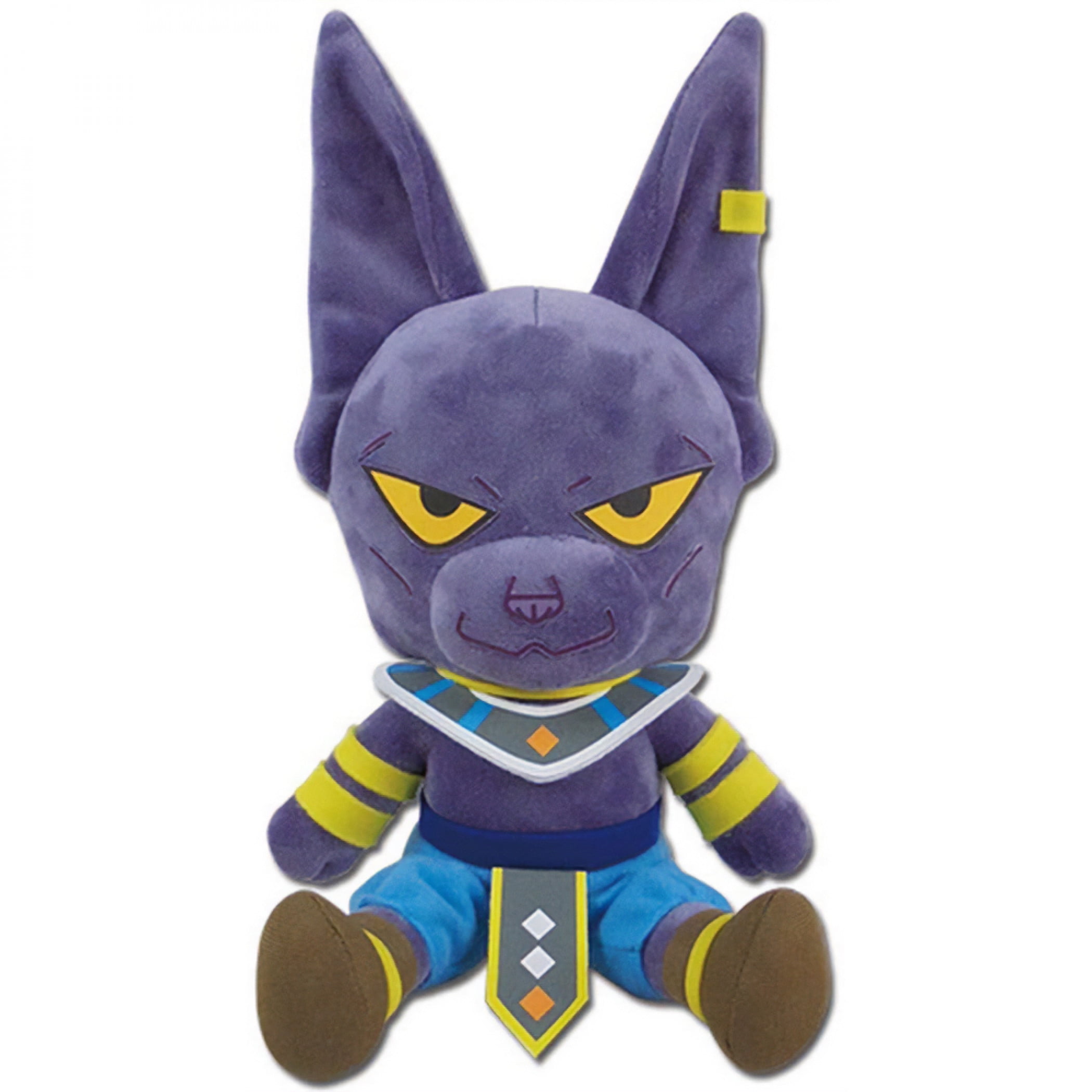 Dragon Ball Super Beerus Sitting Anime 7-Inch Plush GE-56618 - Walmart.com
