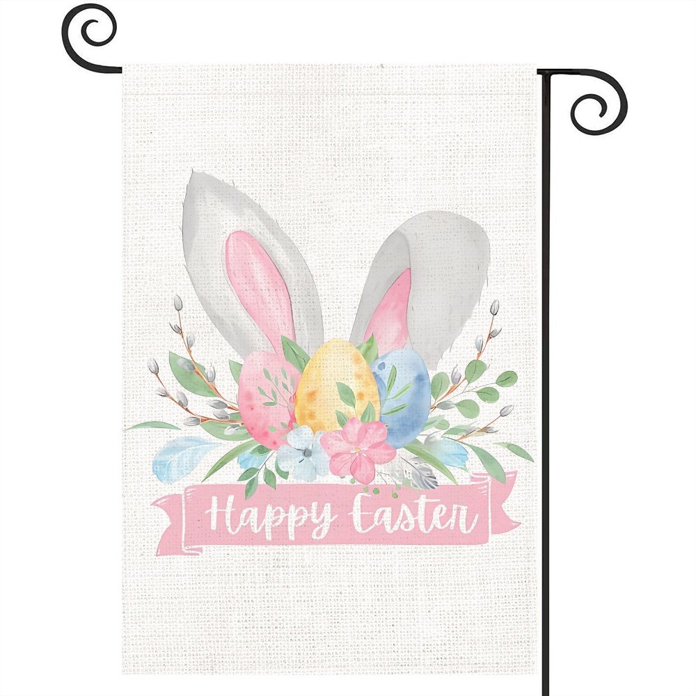 Easter Garden Flag, Bunny Easter Flag 12x18, Spring Tulip Flowers ...