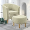 Accent Arm Chair with Ottoman, Modern Home Leisure Reading Chair ...