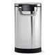 simplehuman 25 Liter Medium Pet Food Storage Container, Brushed ...