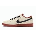 Nike Men's SB Dunk Low Pro Hennessy Skateboarding Shoes, from StockX ...