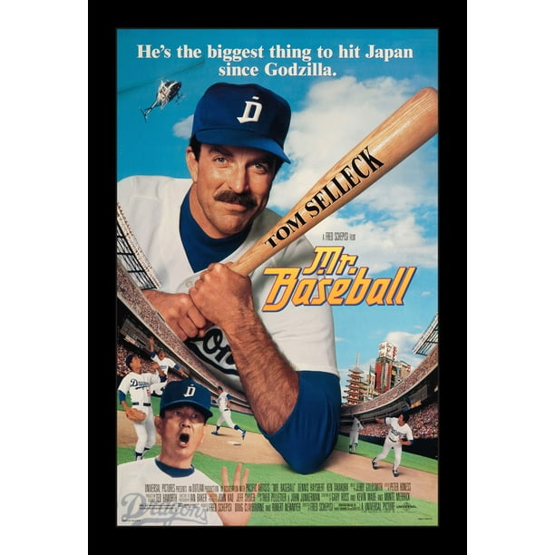 MR BASEBALL- 11x17 Framed Movie Poster - Walmart.com