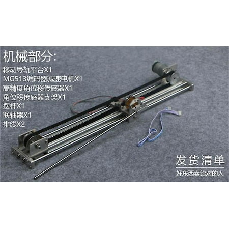 Linear Inverted Pendulum All Metal Machining Single Inverted Pendulum ...