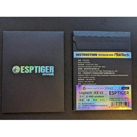 Esports Tiger ICE V2 - G Pro Wireless (GPW) - Walmart.ca