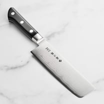 Tojiro DP Damascus 7" Nakiri Knife - Walmart.com