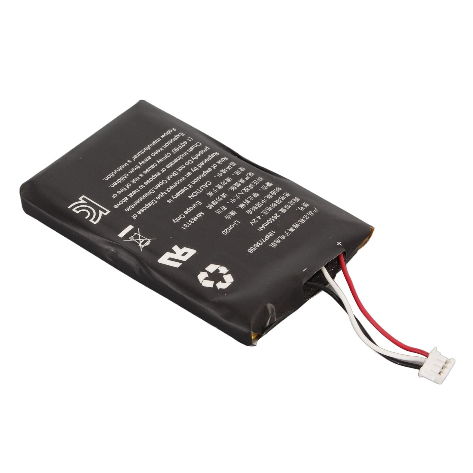 Click here for Ymiko Replacement Controller Battery  2650mah 12 H... prices