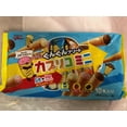 Glico, Caplico Mini Big Bag Waffer Cone 10 counts US seller - Walmart.com