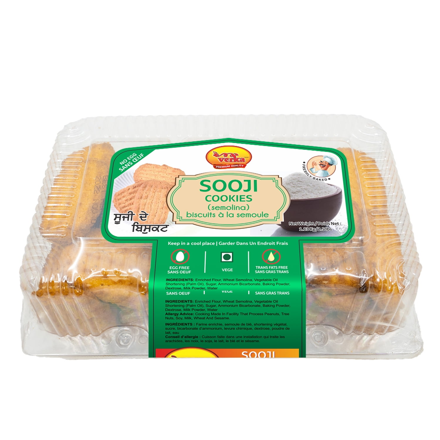 Click here for Verka Sooji Biscuits  2.5lbs 2.5 Lb prices
