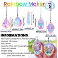 5Pcs 3-inch Crystal Sun Catcher Prisms for Windows Garden Patio,AB ...