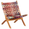 vidaXL Folding Chindi Chair Multicolors Fabric - Walmart.com