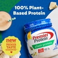 Premier Protein Powder Plant Protein, Vanilla, 25g Plant-Based Protein ...