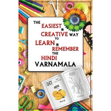 Pratham Hindi language learning Picture & Coloring Books: Learn and ...