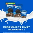 Post Oreo Puff Cereal Cup, Crunchy Chocolatey Breakfast, Crunchy Single ...