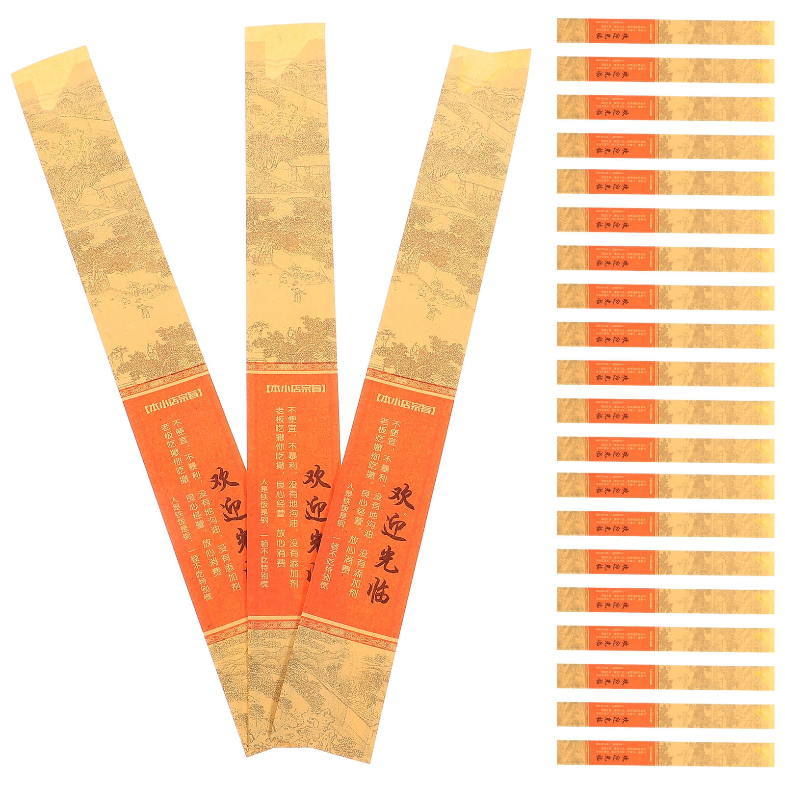 Click here for Ounona 500pcs Disposable Chopsticks Pouches Restau... prices