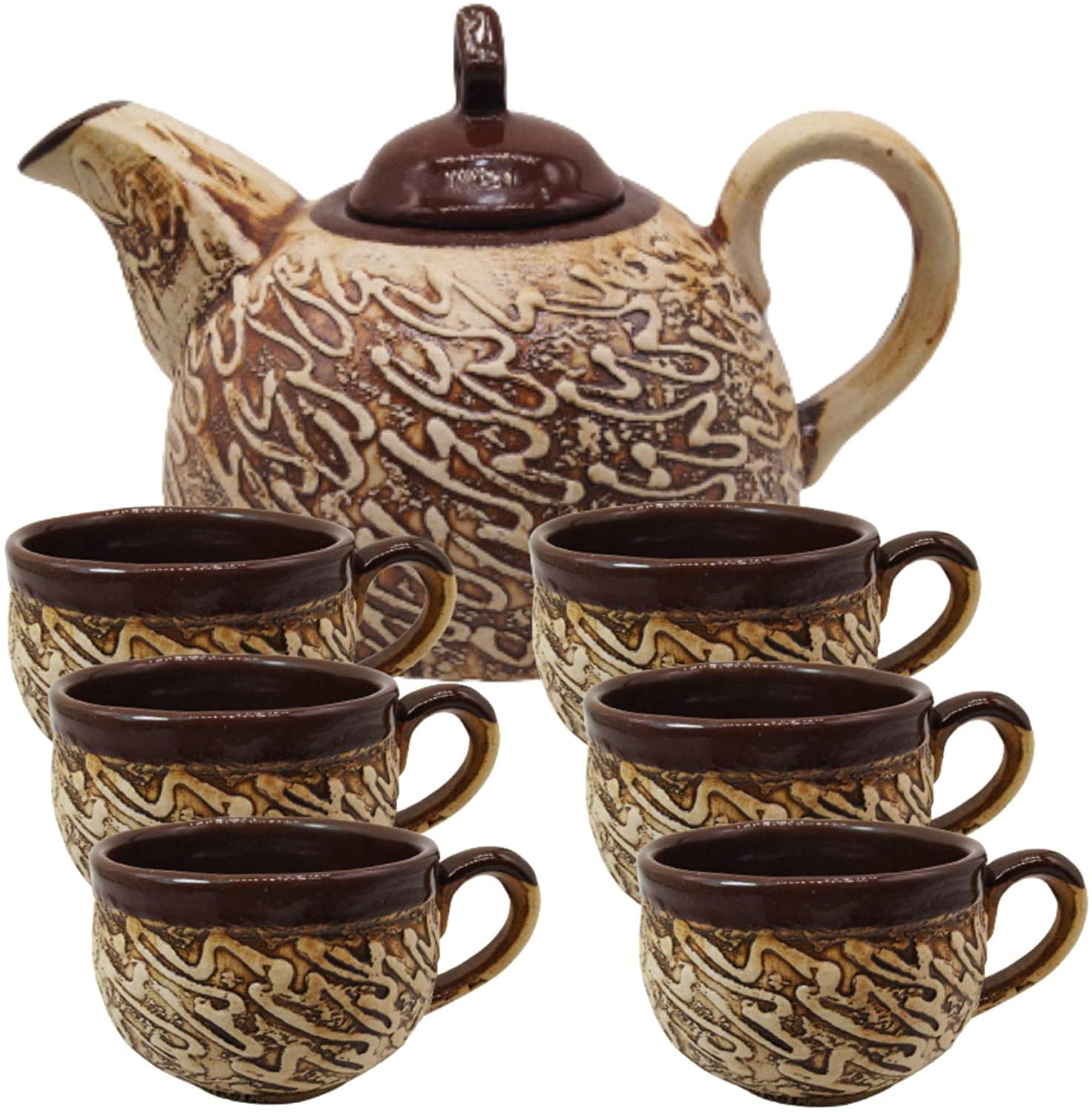 India Meets India Ceramic Teapot/Serving Kettle with 6 cups set ...