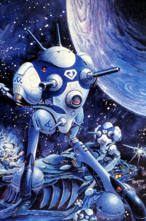 Robotech The Movie Movie Poster (8 x 10) - Walmart.com - Walmart.com