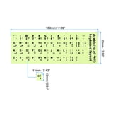 Uxcell Arabic Keyboard Stickers Glow in the Dark Luminous Keyboard ...