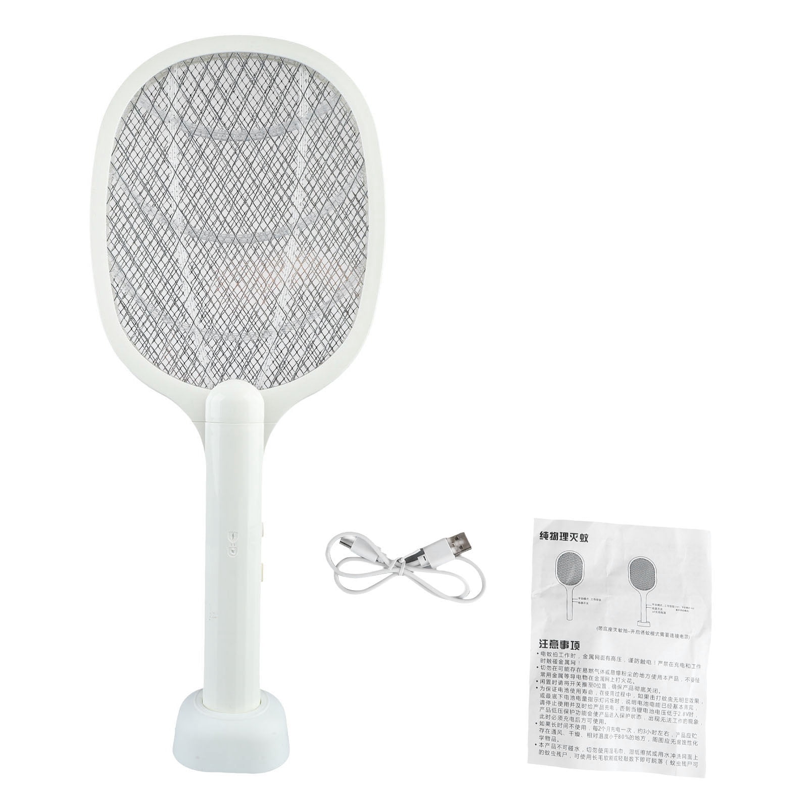 Matamoscas eléctrico recargable, soporte para matamoscas eléctrico ...