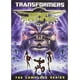 Beast Machines Transformers: The Complete Series (DVD) - Walmart.com