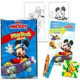 12 Pc Disney Mickey Mouse Mini Party Favors Set - Bundle with 12 Mickey ...