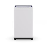 Magic Chef 2.0 cu ft Compact Topload Washer - Walmart.com