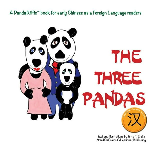 The Three Pandas : Simplified Character Version - Walmart.com - Walmart.com