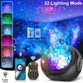 Sky Night Light Stars Galaxy Projector Starry Speaker LED Lamp Remote ...