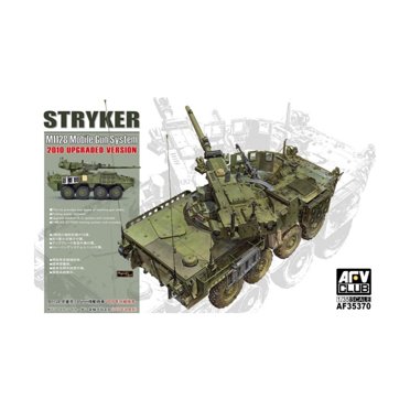 AFV Club U.S. Army Landing Vehicle Set - Korean War and WWII New ...