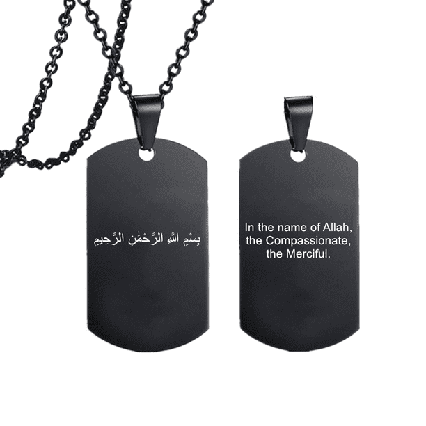 Stainless Steel Islamic Allah Protection Quran Necklace Inspirational ...