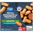 Great Value Fully Cooked Mini Vegetable Spring Rolls with Plum Sauce ...