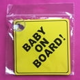 BABY ON BOARD Safety Car Window Suction Cup Stroller Yellow Reflective ...