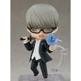 Nendoroid Persona 4 Golden P4G Hero (Yu Narukami) 1607 Action Figure ...