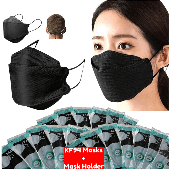 All Black Disposable Mask