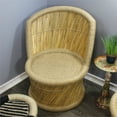 Natural Geo Handwoven Jute Decorative Large Chair - Set of 2 - Walmart.com