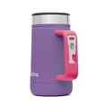 bubba Party Platform Stein, in Purple 24 Oz., Rubberized - Walmart.com