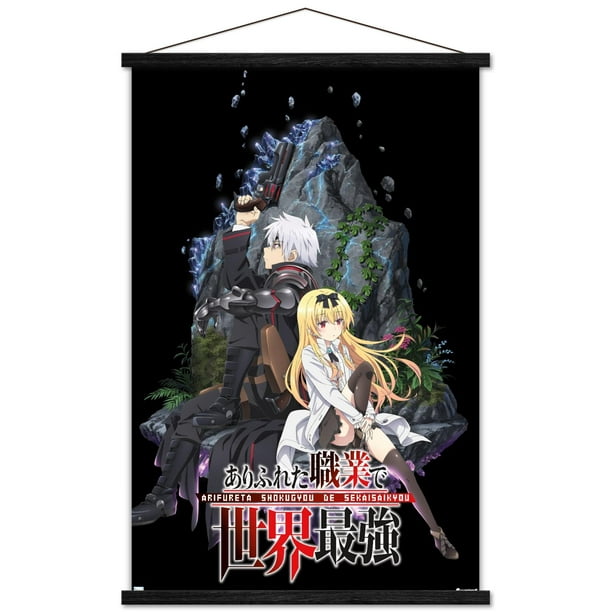 Arifureta: From Commonplace to World's Strongest: Season 1 - Key Art 2 Wall Poster with Magnetic ...