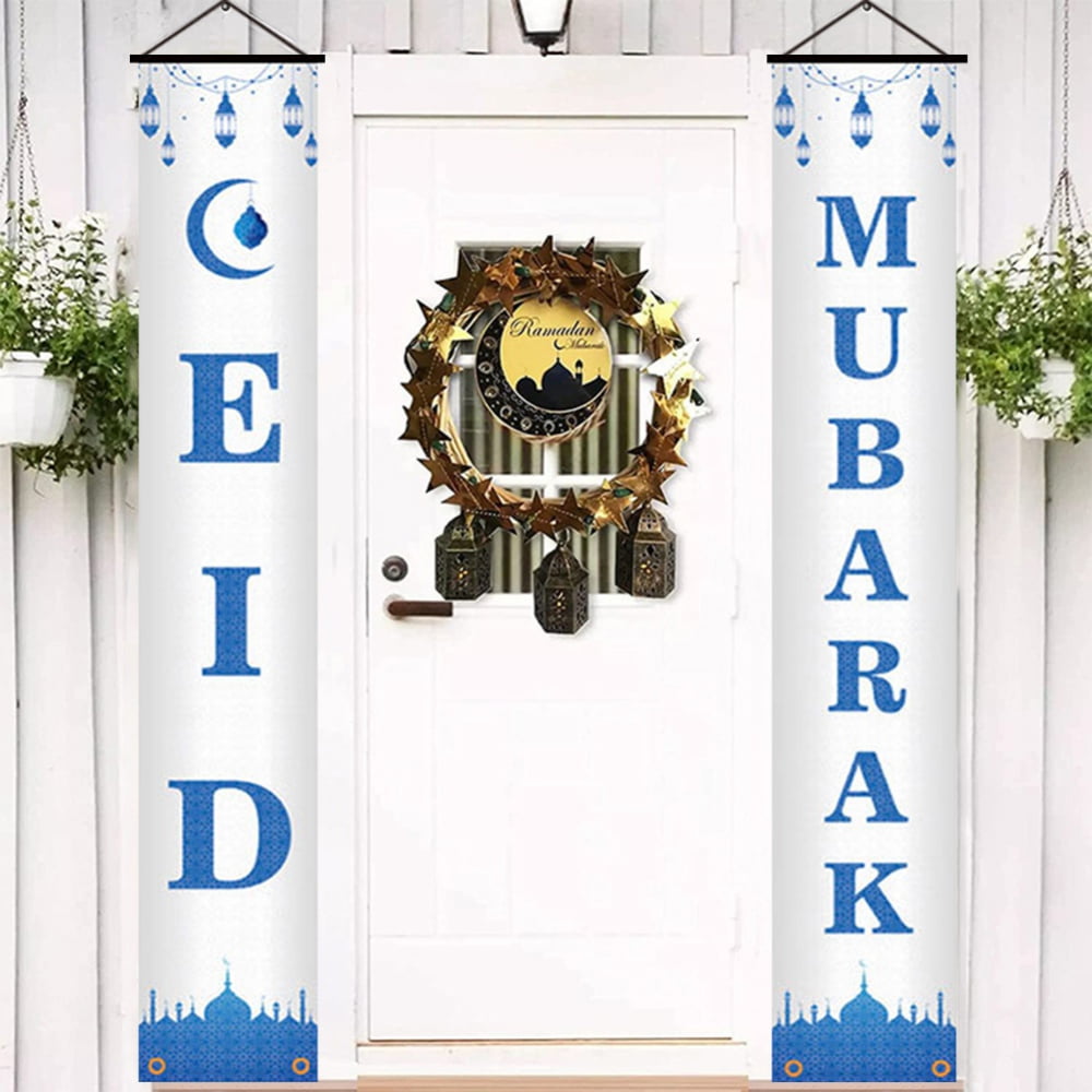 Ramadan EID Mubarak Decorations Banner,Muslim Ramadan EID Welcome Porch ...