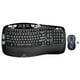 Logitech MK550 Wireless Wave Keyboard and Mouse Combo - Walmart.com