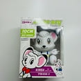 Big Head Kimba Collectible PVC Figure - Walmart.com