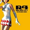R4 (The 20Th Anniv Sounds) Soundtrack (CD) - Walmart.com