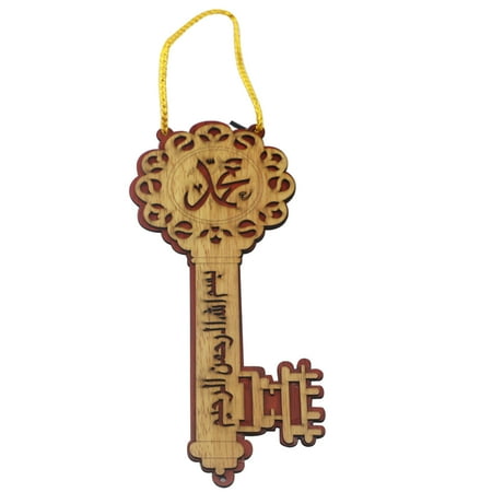 Ramadan Muslim Islamic Key Pendant H-anging Home Ornament for Gurban ...