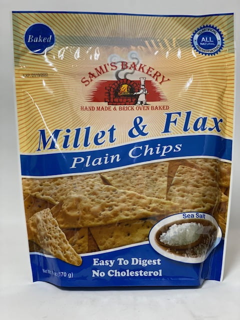 Sami's Bakery Low Carb Millet and Flax - Plain Chips - Walmart.com