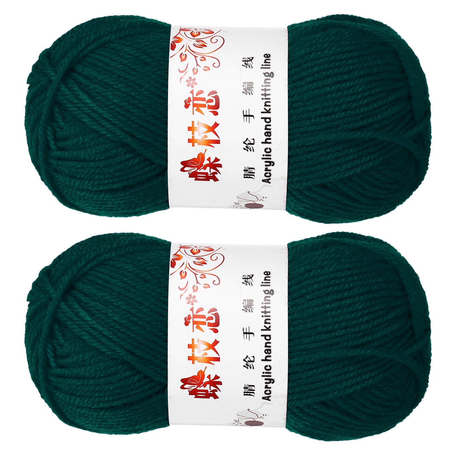 Click here for Unique Bargains 2pcs Crocheting Yarn ink Green 4 P... prices