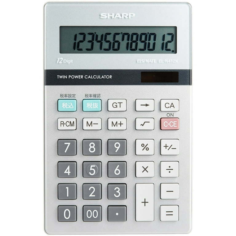 Sharp Practical Calculator EL-N412K-X Nice Size, 40% OFF