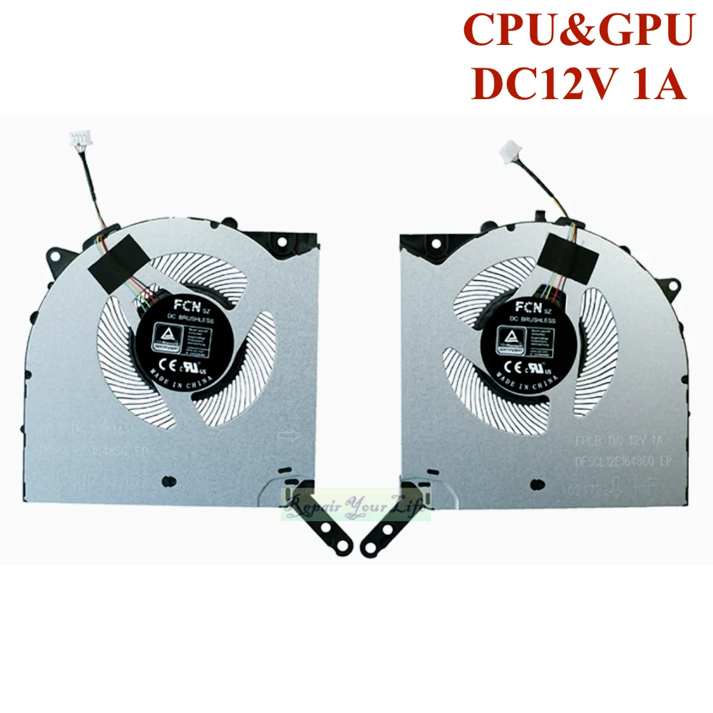 Click here for Unbranded Cpu Gpu Cooling Fan For Lenovo Legion 5... prices