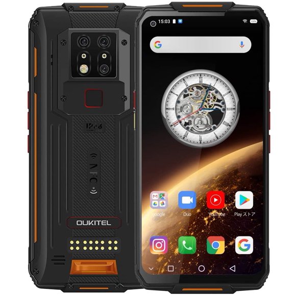 Rugged Smartphone