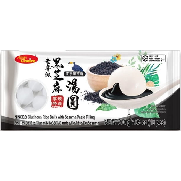 Watson AC Frozen Sesame Paste Ningbo Glutinous Rice Balls - Walmart.ca